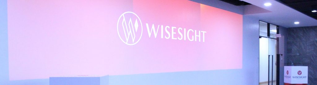 MAT พาเยี่ยมชม WISESIGHT ผู้นำด้านโซเชียลในเอเชียแปซิฟิก - สมาคมการตลาด ...
